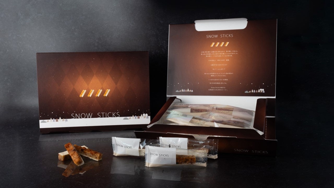 人気の北海道土産「SNOW STICKS」から待望の新フレーバーが9月21日に発売！ | 札幌速報