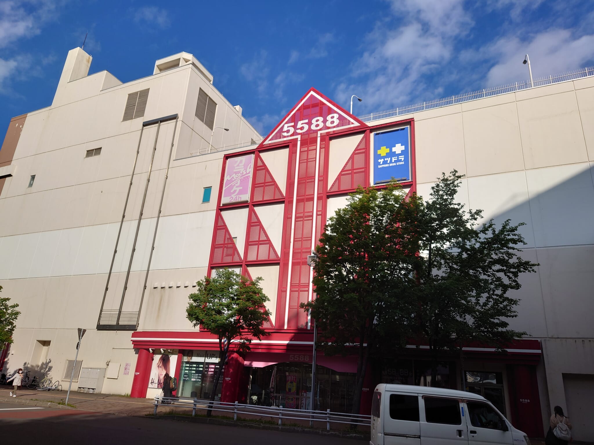 琴似の「5588KOTONI」が6月30日をもって閉館！21年間の営業に幕 | 札幌速報