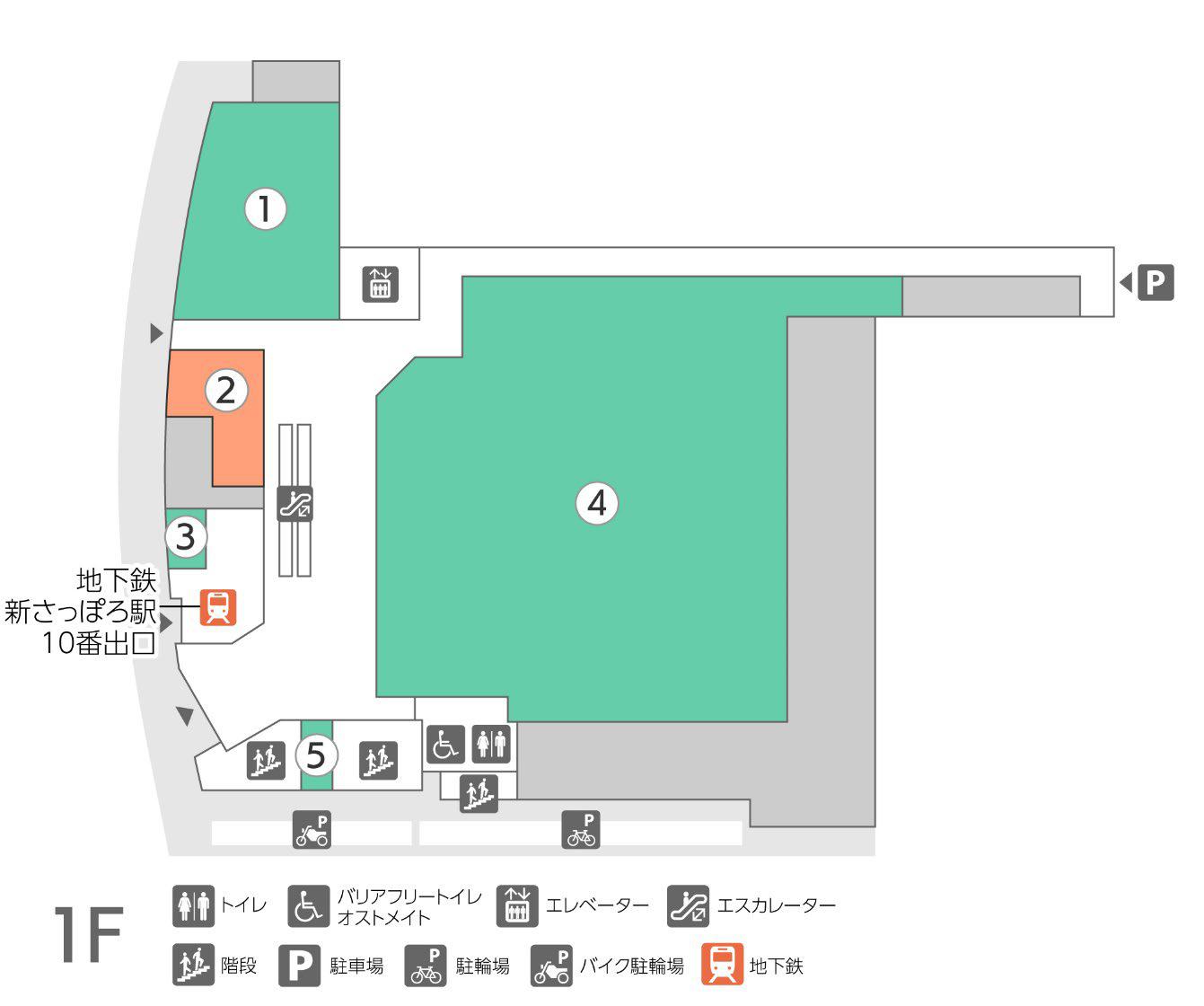 駅直結「BiVi 新さっぽろ｣11月30日オープン！入居する34店舗も紹介！ | 札幌速報