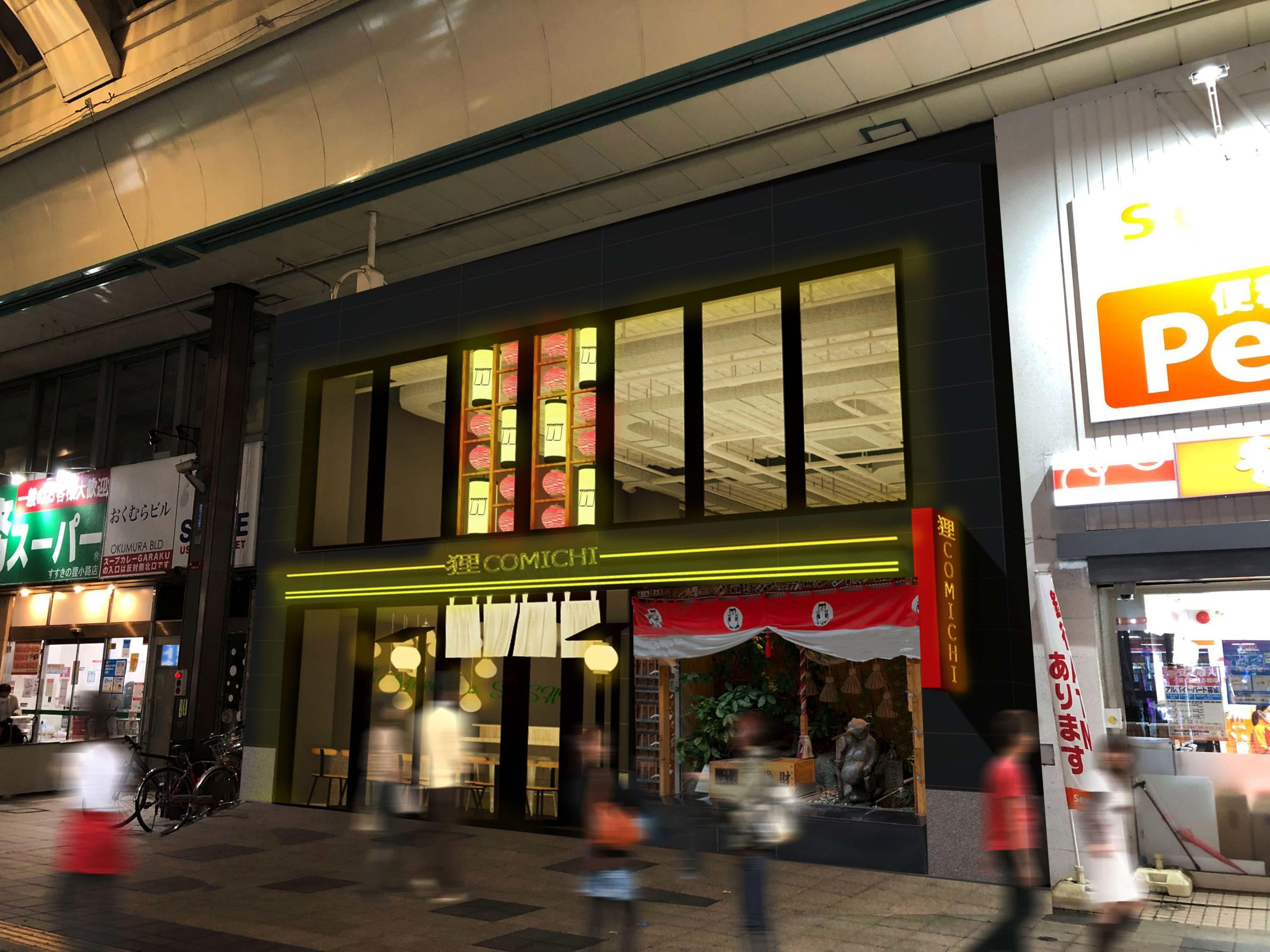 狸小路2丁目に『狸COMICHI』が8月30日グランドオープン！全18店舗＋マルシェが入居！ | 札幌速報