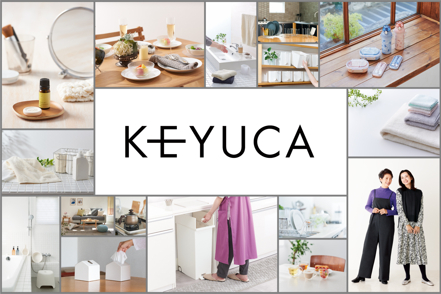 ライフスタイルショップKEYUCAが札幌2店舗目となる「札幌ステラプレイス店」を11月24日オープン！ | 札幌速報